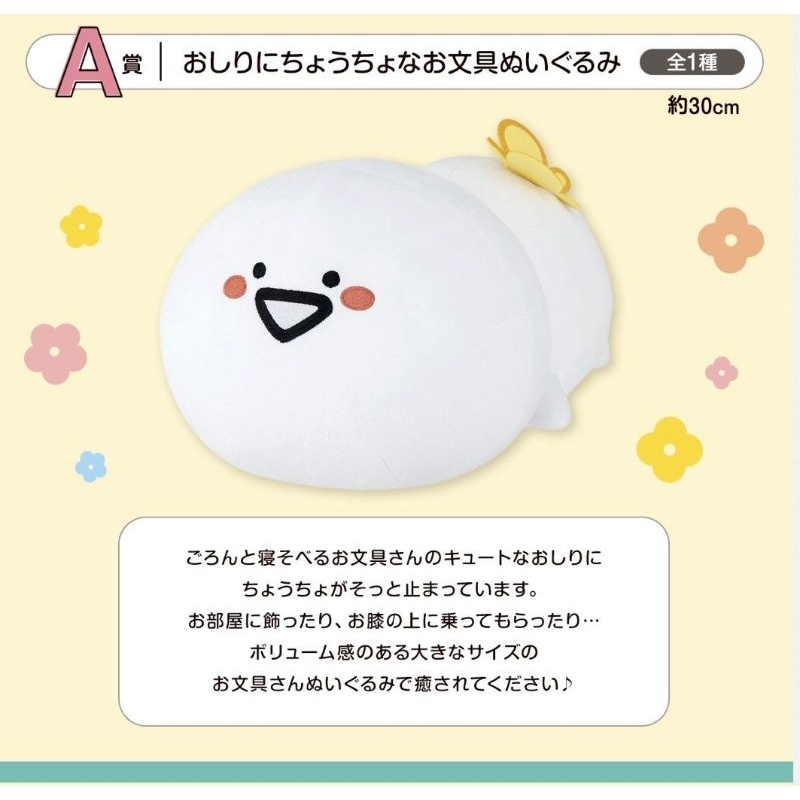 obungu的價格推薦 - 2025年9月 | 比價比個夠BigGo