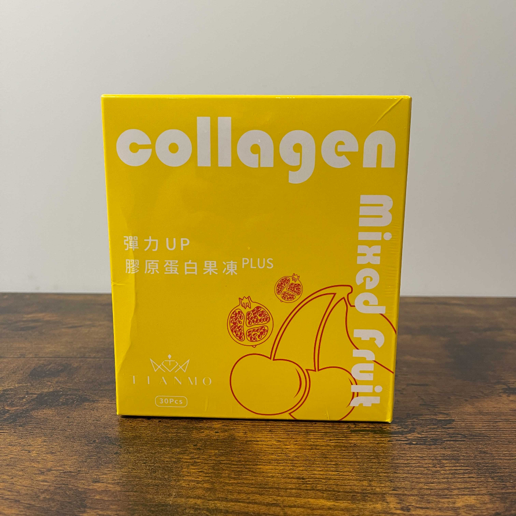 Tianmo的價格推薦 - 2024年2月| 比價比個夠BigGo