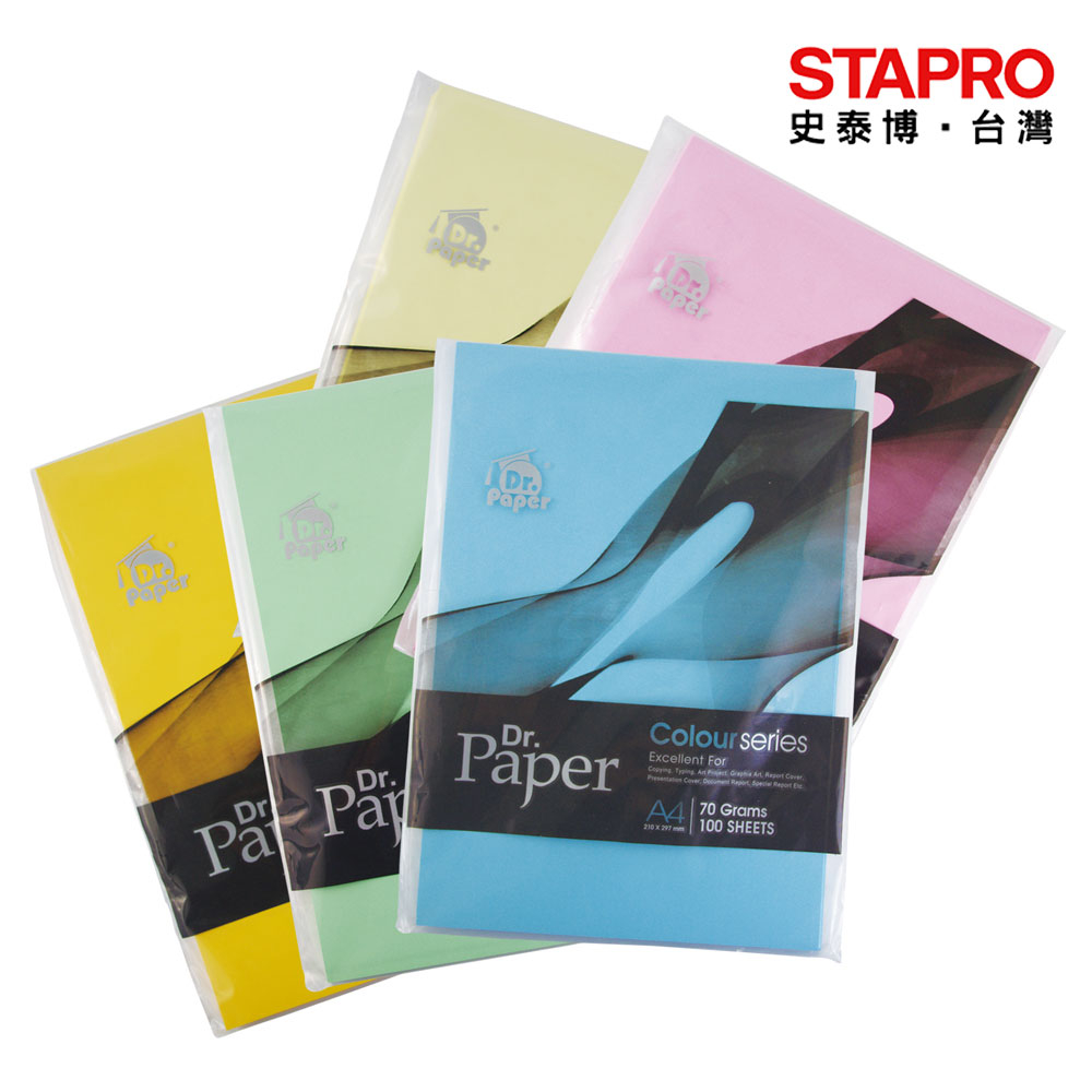 Dr.Paper 150g A4進口丹迪紙－白色 S5301 - Goodfind找推薦、比價格