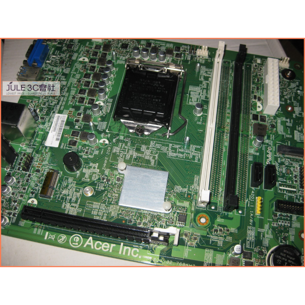 TC-860的價格推薦 - 2023年9月| 比價比個夠BigGo