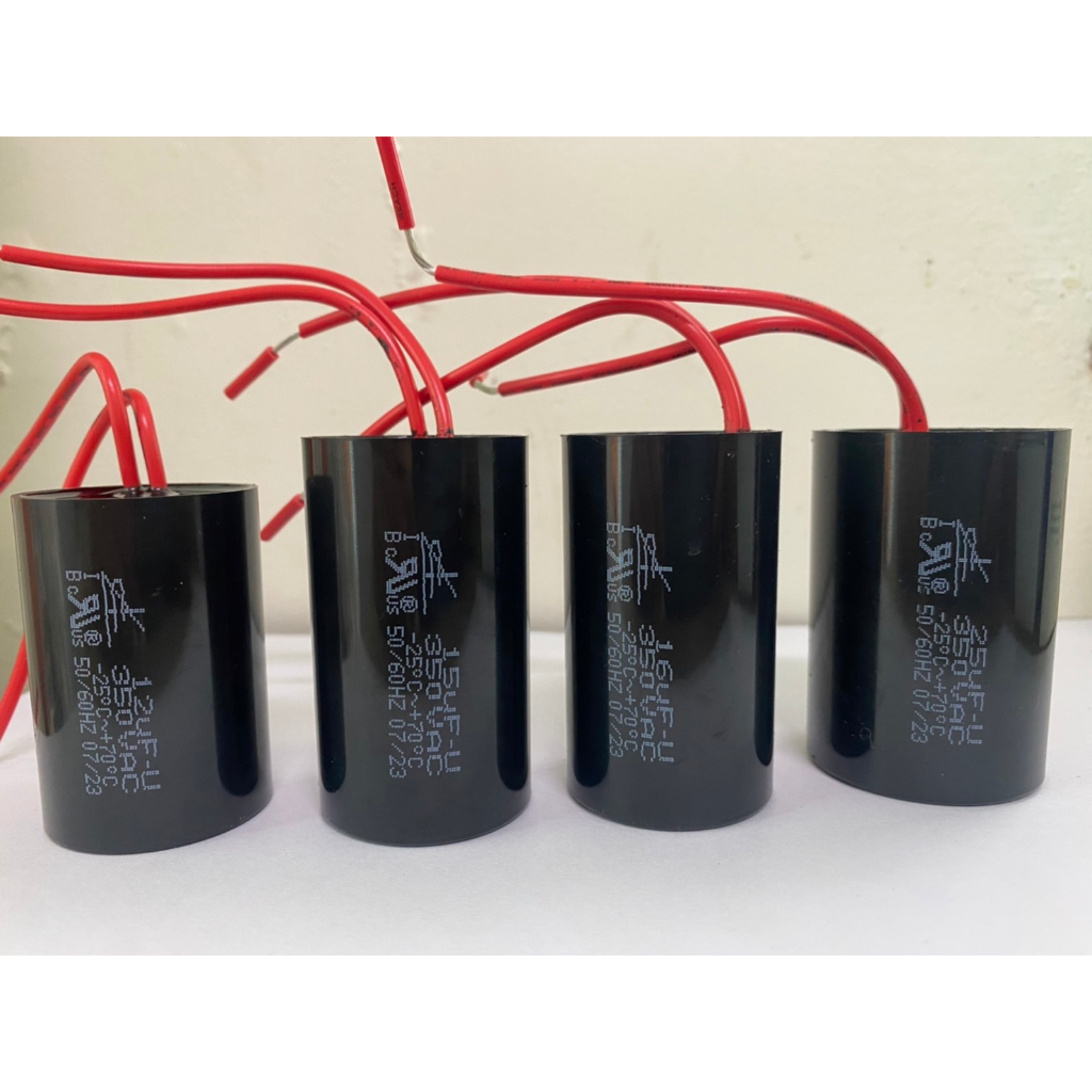 30uf 350v電容的價格推薦 - 2025年6月 | 比價比個夠BigGo