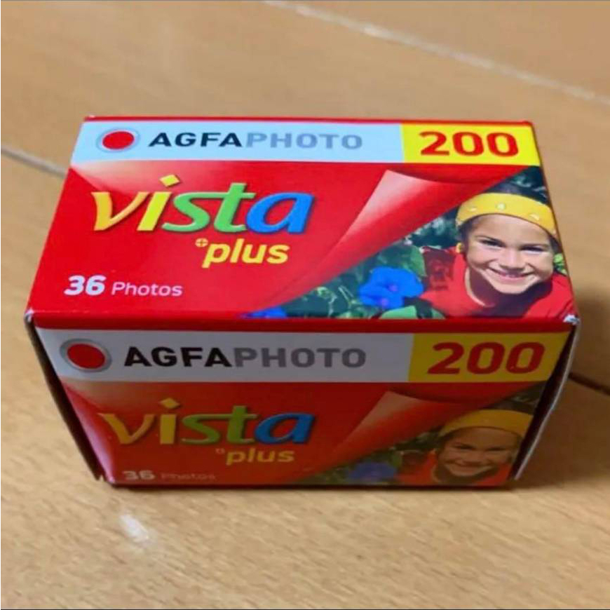 vista plus 200的價格推薦 - 2025年5月 | 比價比個夠BigGo