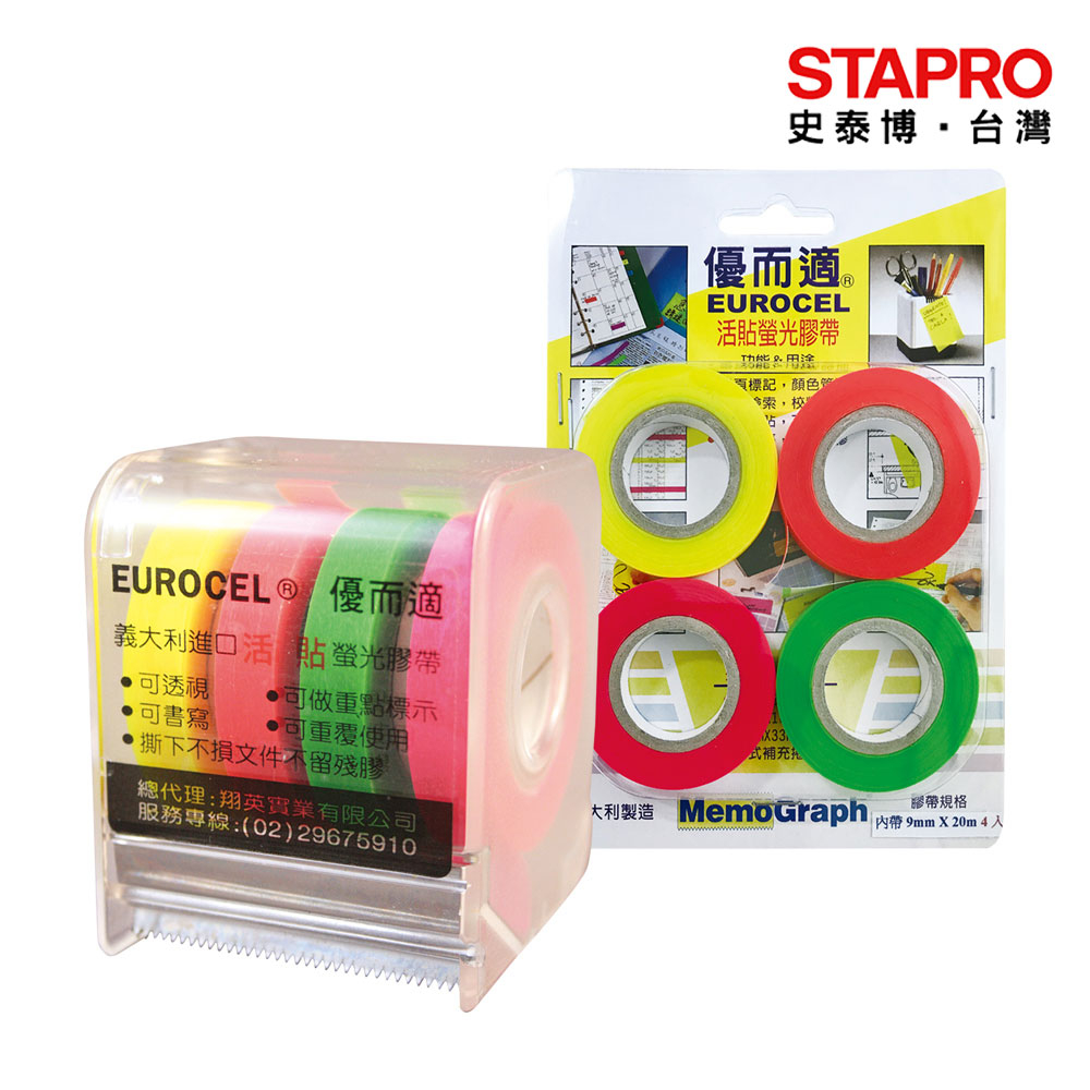 書籤重複的價格推薦 - 2025年6月 | 比價比個夠BigGo