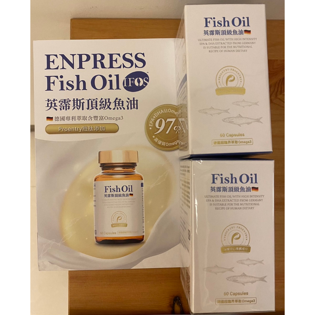 Enpress的價格推薦 - 2024年4月| 比價比個夠BigGo