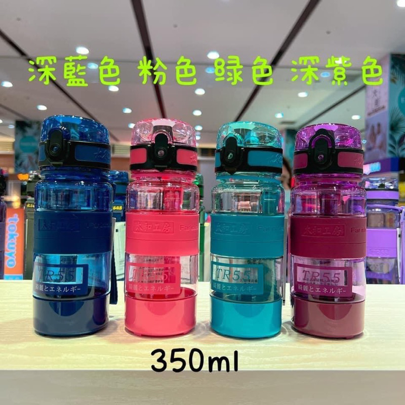 太和工房上蓋TR55的價格推薦 - 2024年7月| 比價比個夠BigGo