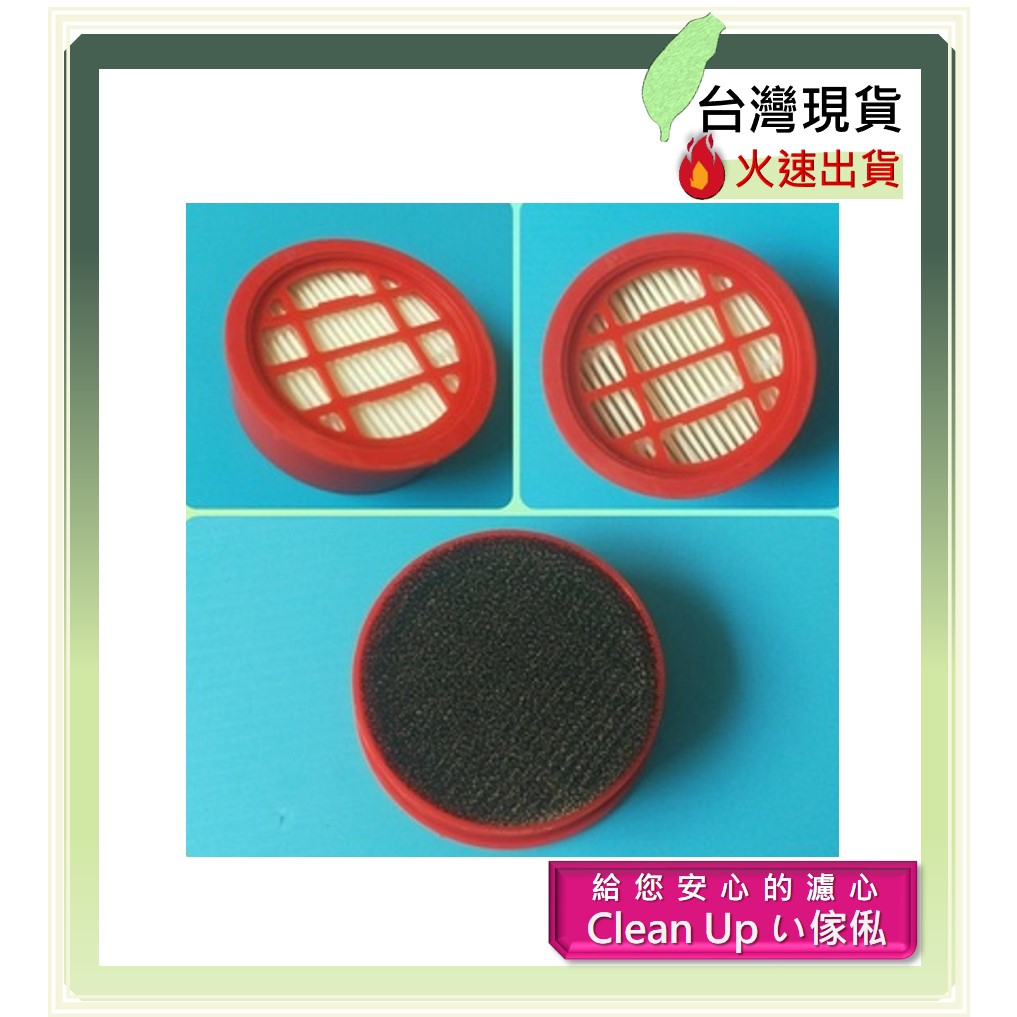 TIDDI S690氣旋除蟎吸塵器的價格推薦 - 2025年6月 | 比價比個夠BigGo