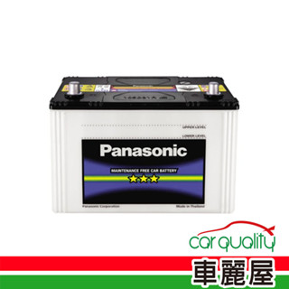 Panasonic 80D23L - FindPrice 價格網 2023年8月 精選購物推薦