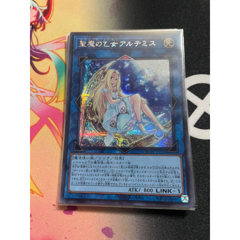 RC04-JP050的價格推薦 - 2024年11月| 比價比個夠BigGo