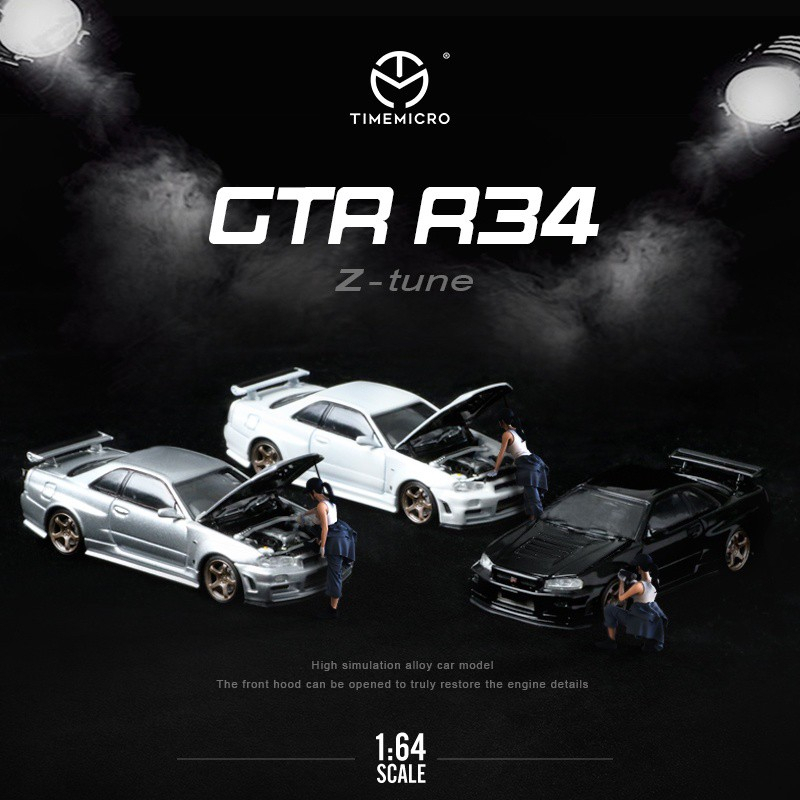 time micro gtr的價格推薦 - 2025年3月 | 比價比個夠BigGo