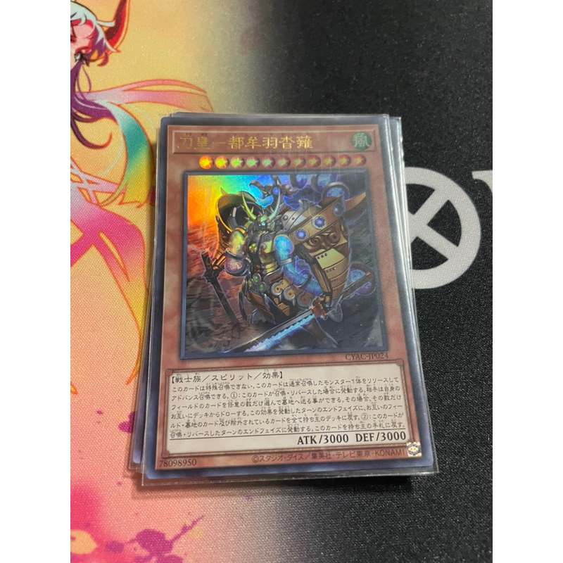 cyac-jp024的價格推薦 - 2024年11月| 比價比個夠BigGo