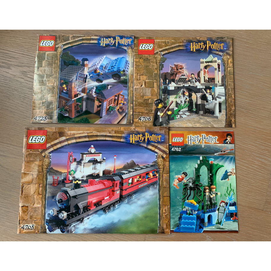 4728 lego的價格推薦 - 2025年6月 | 比價比個夠BigGo