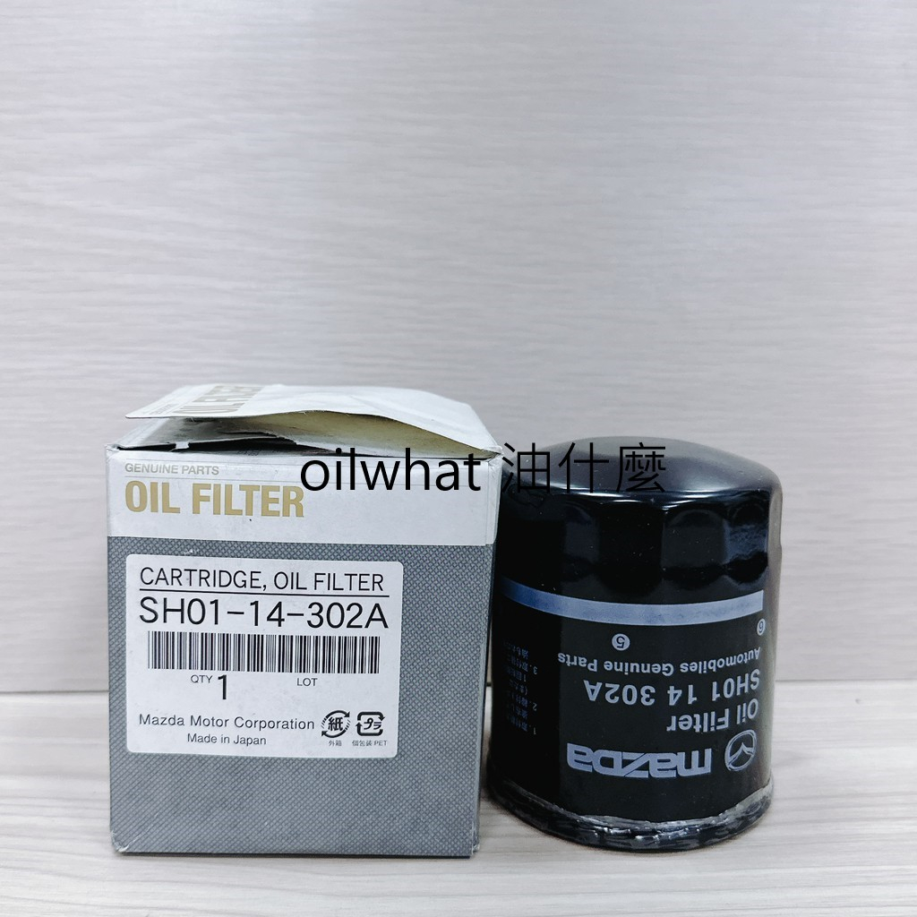 sh01-14-302a的價格推薦 - 2025年12月 | 比價比個夠BigGo