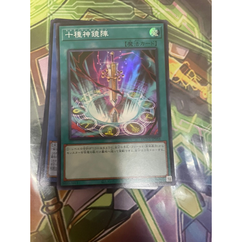 Dune-jp064的價格推薦 - 2024年9月| 比價比個夠BigGo