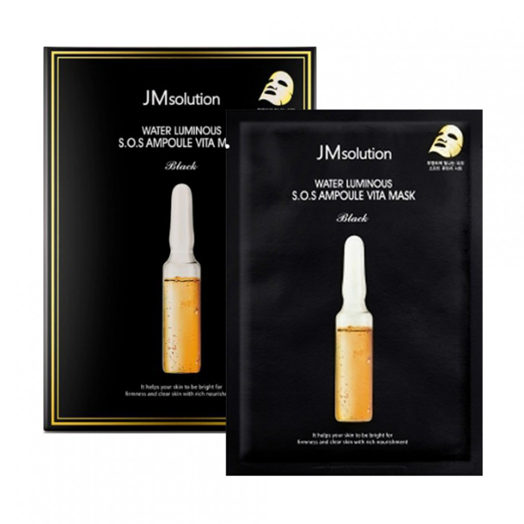 jmsolution 安瓶的價格推薦 - 2024年12月| 比價比個夠BigGo