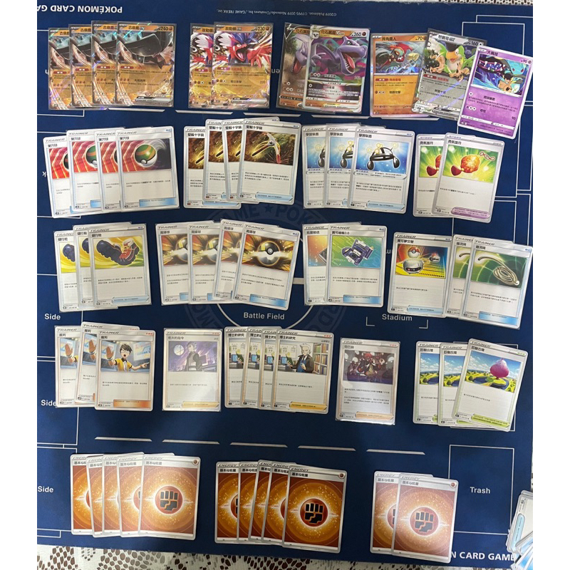 化石翼龍ex牌組的價格推薦 - 2025年6月 | 比價比個夠BigGo