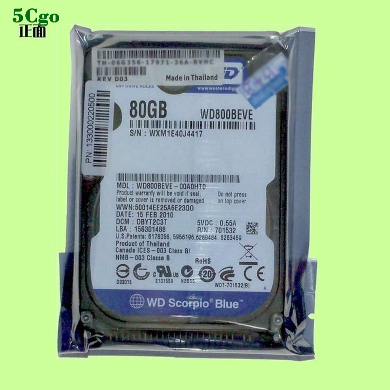 WD 80G IDE的價格推薦 - 2025年7月 | 比價比個夠BigGo