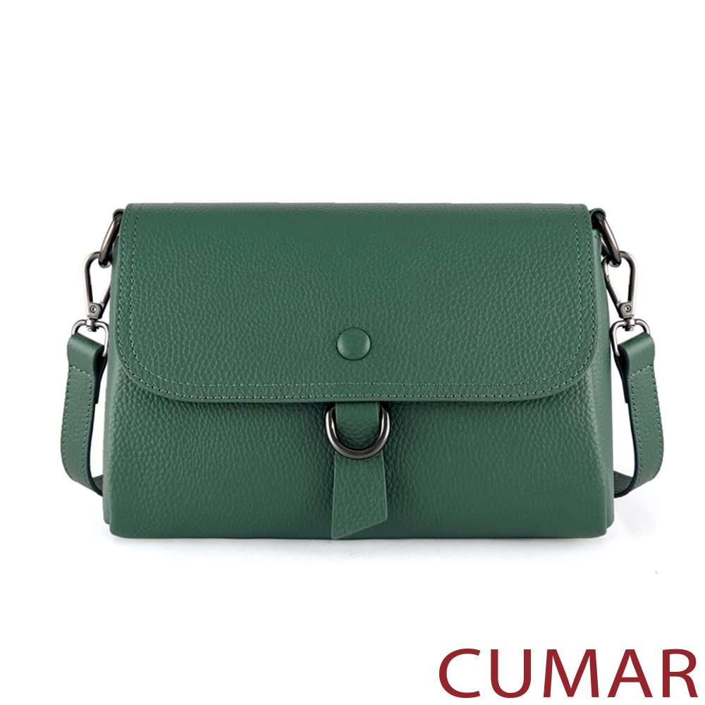 CUMAR 極簡風格掀蓋斜背包的價格推薦 - 2025年10月 | 比價比個夠BigGo