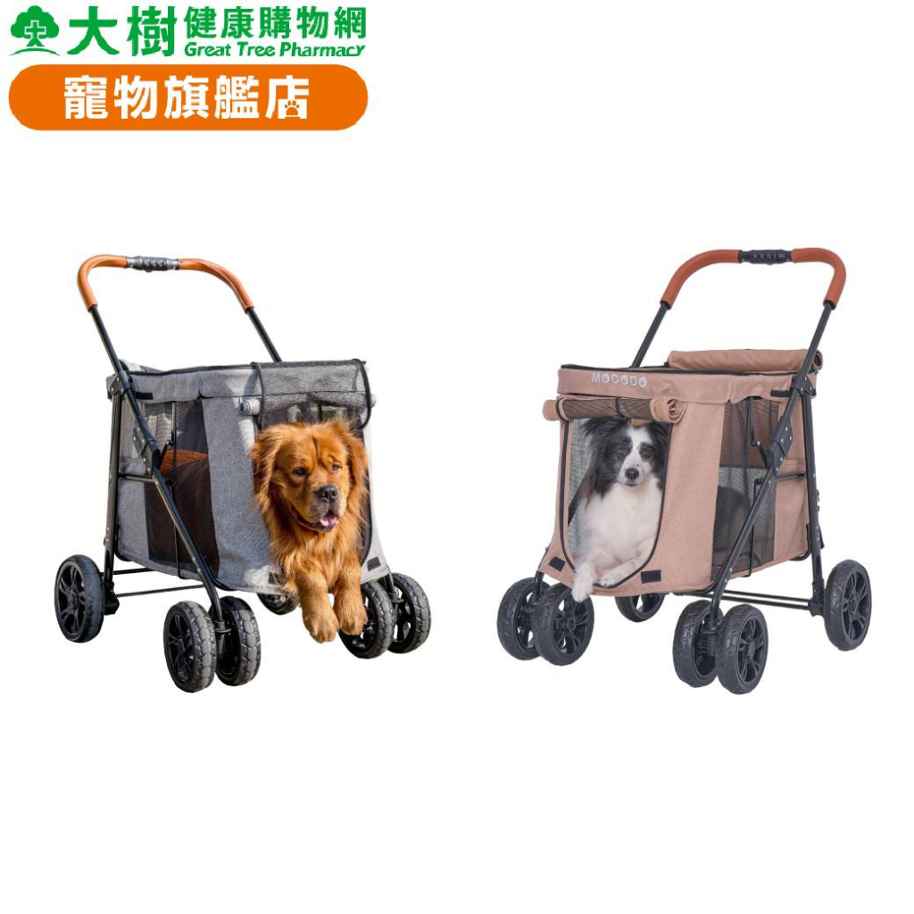 Bubucar的價格推薦 - 2023年9月| 比價比個夠BigGo