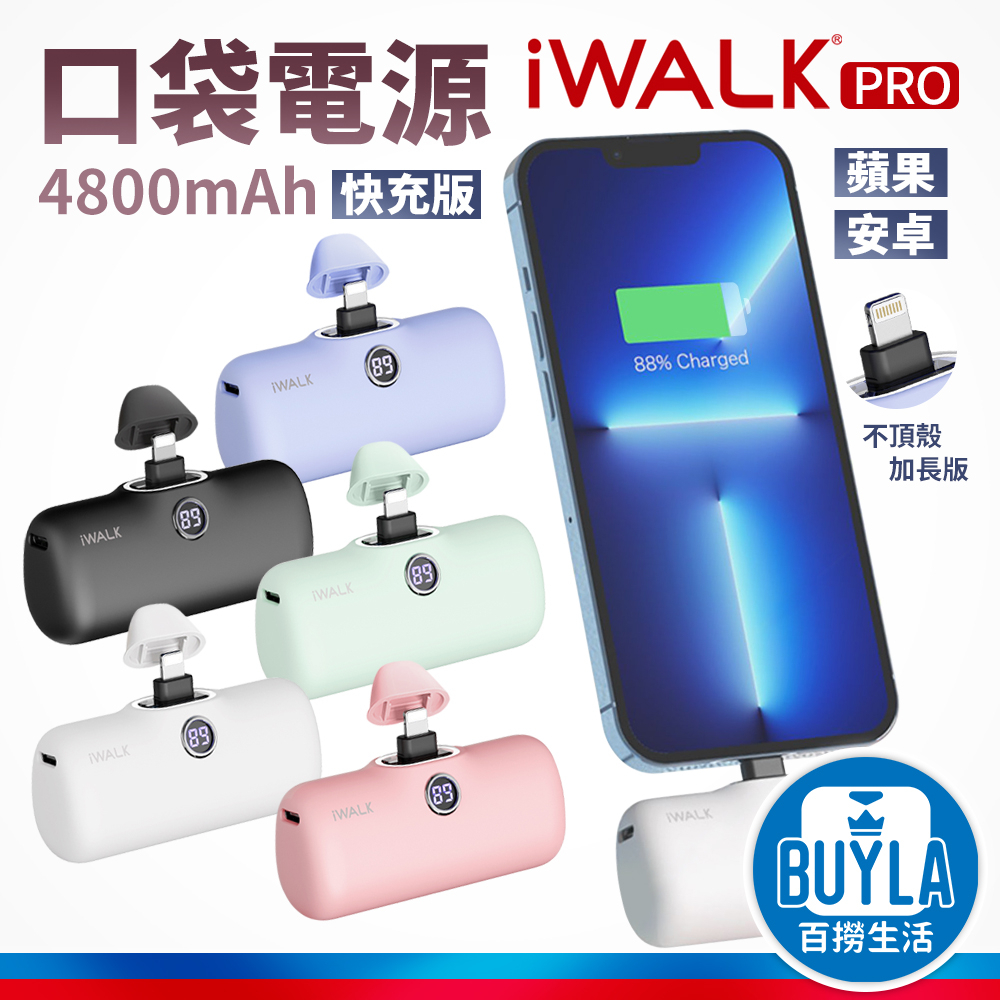 Dbl5000pl的價格推薦 - 2023年8月| 比價比個夠BigGo