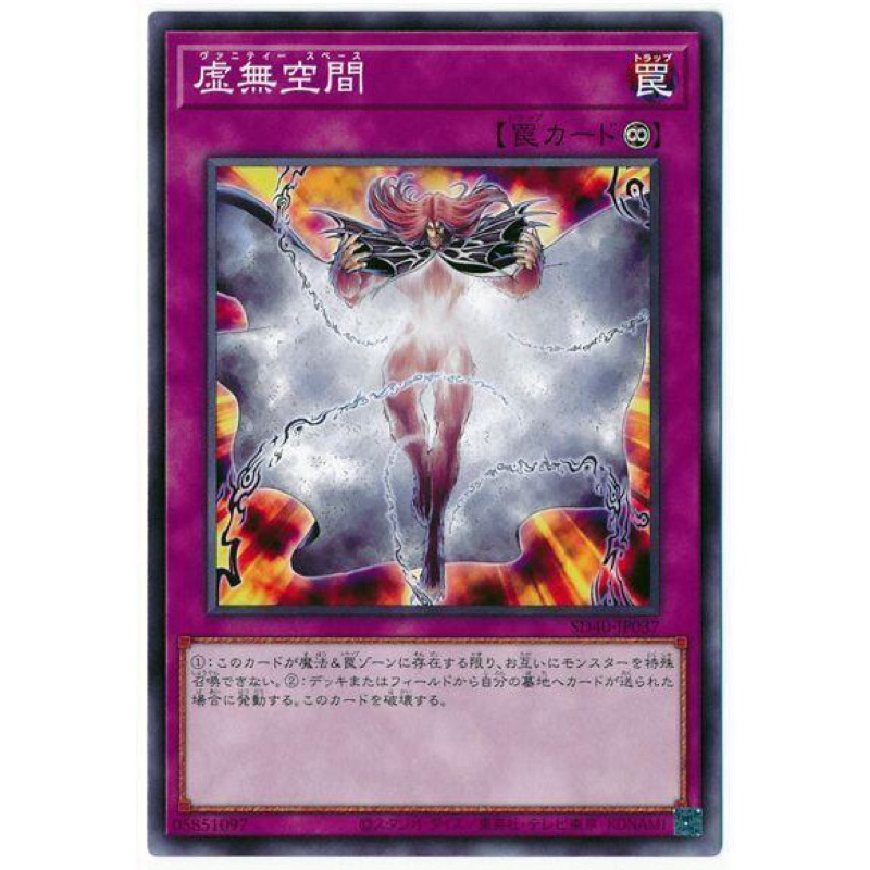 sd40-jp037的價格推薦 - 2024年11月| 比價比個夠BigGo