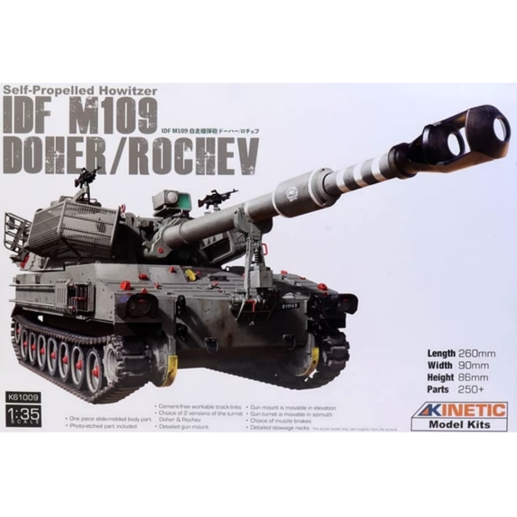 doher的價格推薦 - 2024年9月| 比價比個夠BigGo