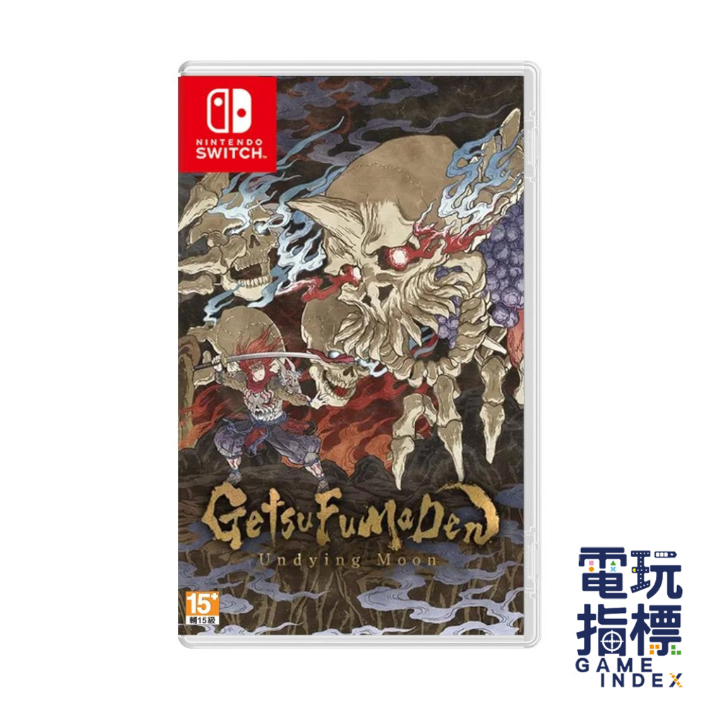 橫向捲軸的價格推薦 - 2025年2月 | 比價比個夠BigGo