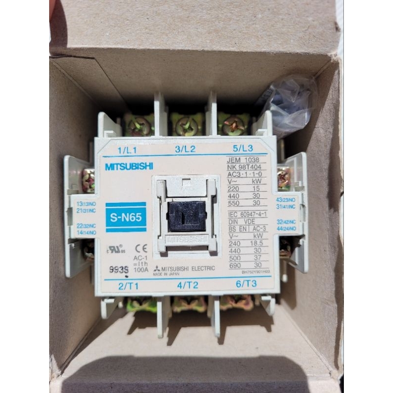 20hp電磁開關的價格推薦 - 2024年11月| 比價比個夠BigGo