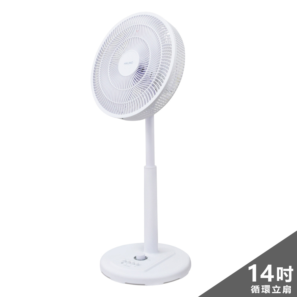 AC 14吋電風扇的價格推薦 - 2025年1月 | 比價比個夠BigGo