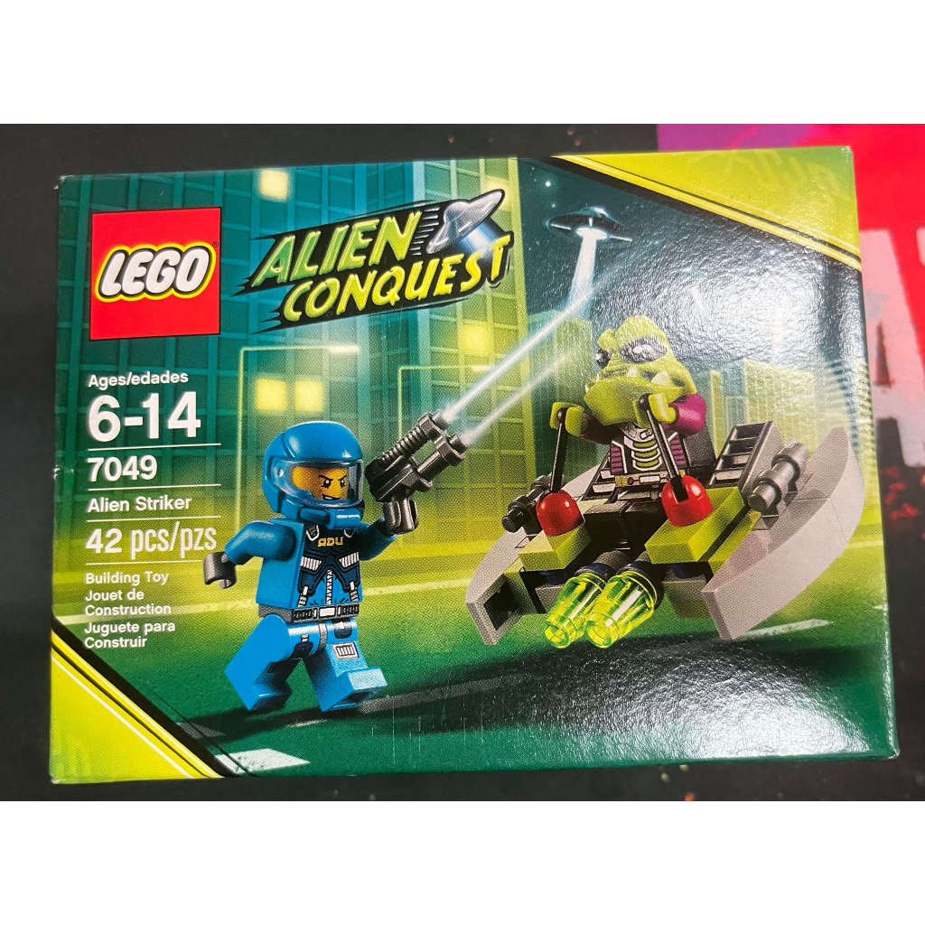 lego 7049的價格推薦 - 2025年3月 | 比價比個夠BigGo