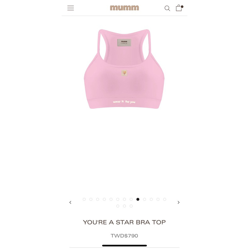 mumm bra的價格推薦 - 2025年6月 | 比價比個夠BigGo