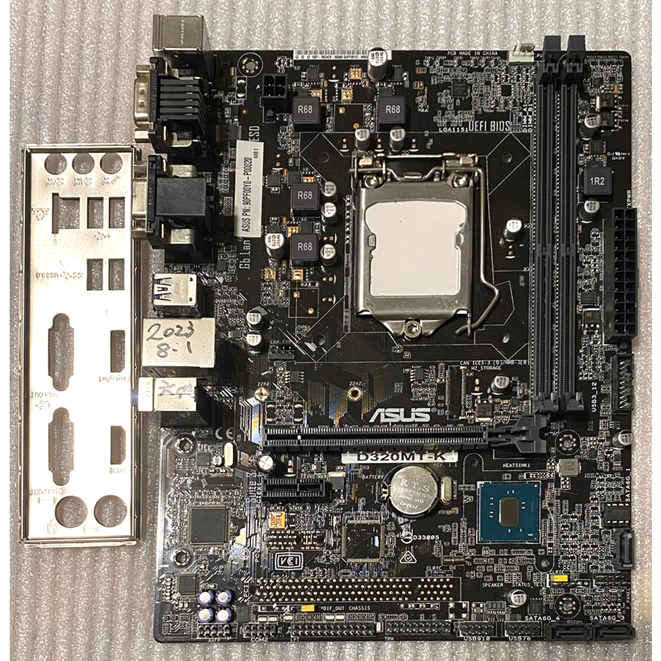 ASUS D520MT-k的價格推薦 - 2026年1月 | 比價比個夠BigGo