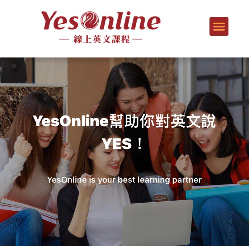yesonline的價格推薦 - 2025年2月 | 比價比個夠BigGo