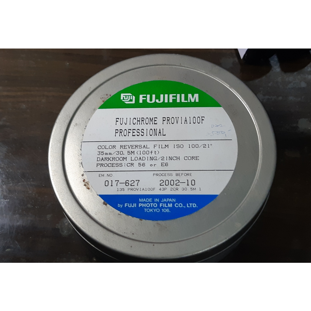 rdp 底片的價格推薦 - 2025年4月 | 比價比個夠BigGo