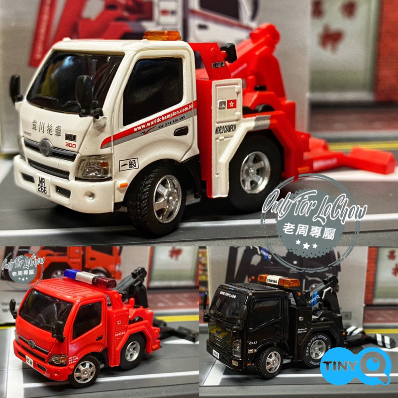 tinyq 拖車的價格推薦 - 2025年6月 | 比價比個夠BigGo