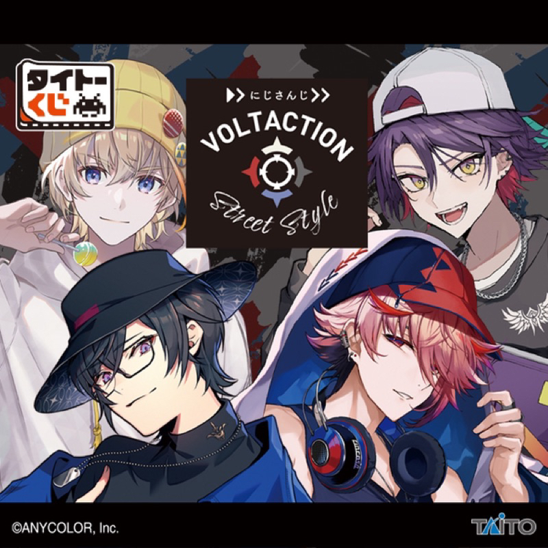 Voltaction一番賞的價格推薦 - 2023年8月| 比價比個夠BigGo