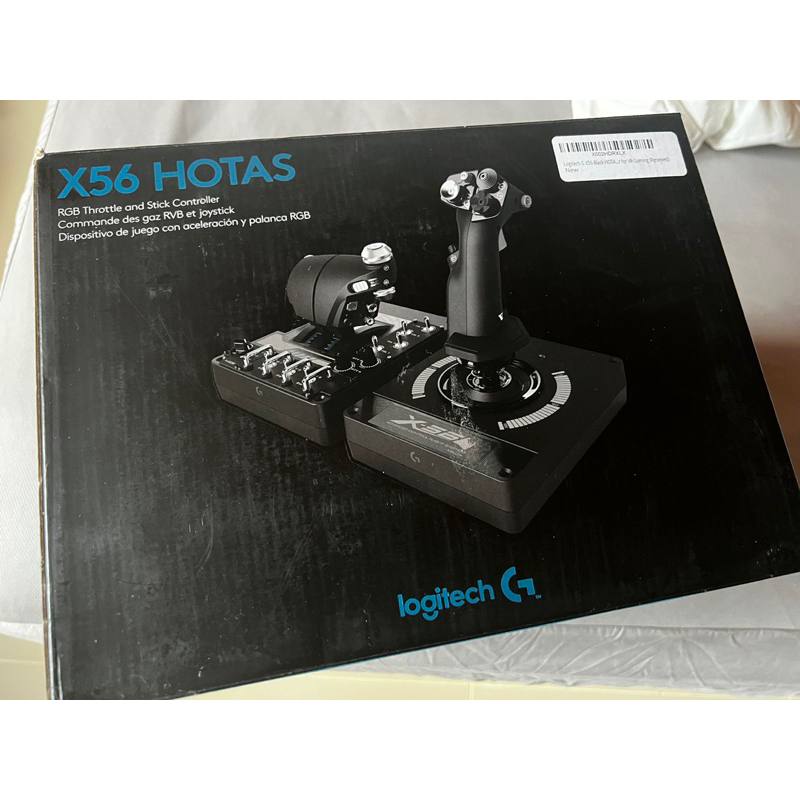 x56 hotas rgb的價格推薦 - 2025年9月 | 比價比個夠BigGo