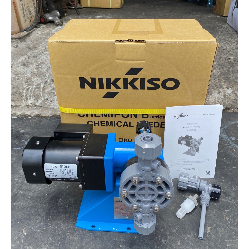 bx50-pcf的價格推薦 - 2025年12月 | 比價比個夠BigGo