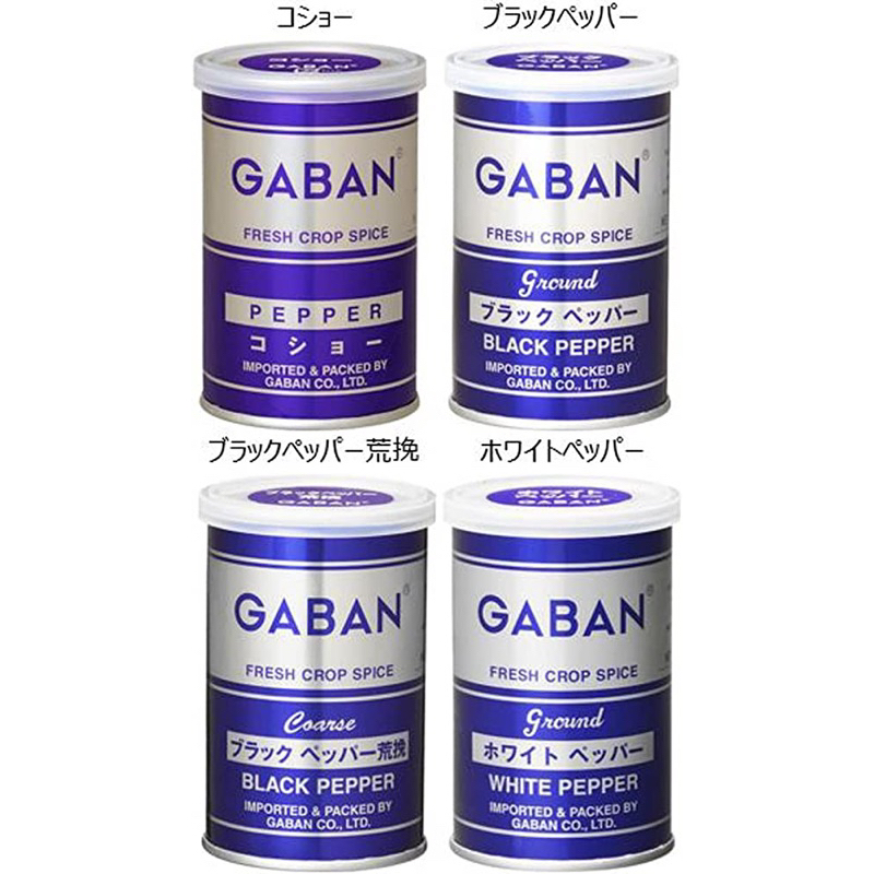 gaban蒜粒的價格推薦 - 2025年5月 | 比價比個夠BigGo