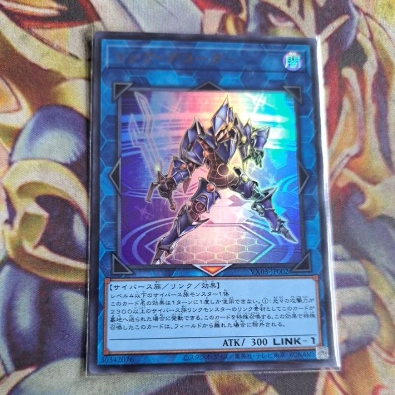 連接解碼者的價格推薦 - 2024年8月| 比價比個夠BigGo