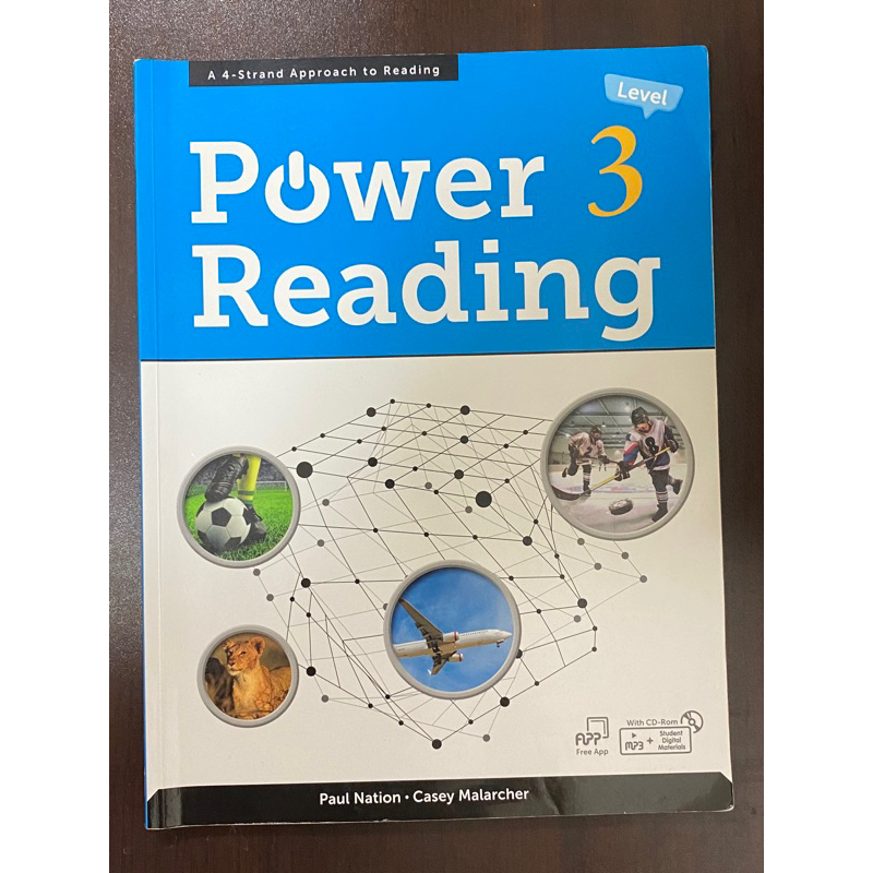 Power Reading 3的價格推薦 - 2024年4月| 比價比個夠BigGo