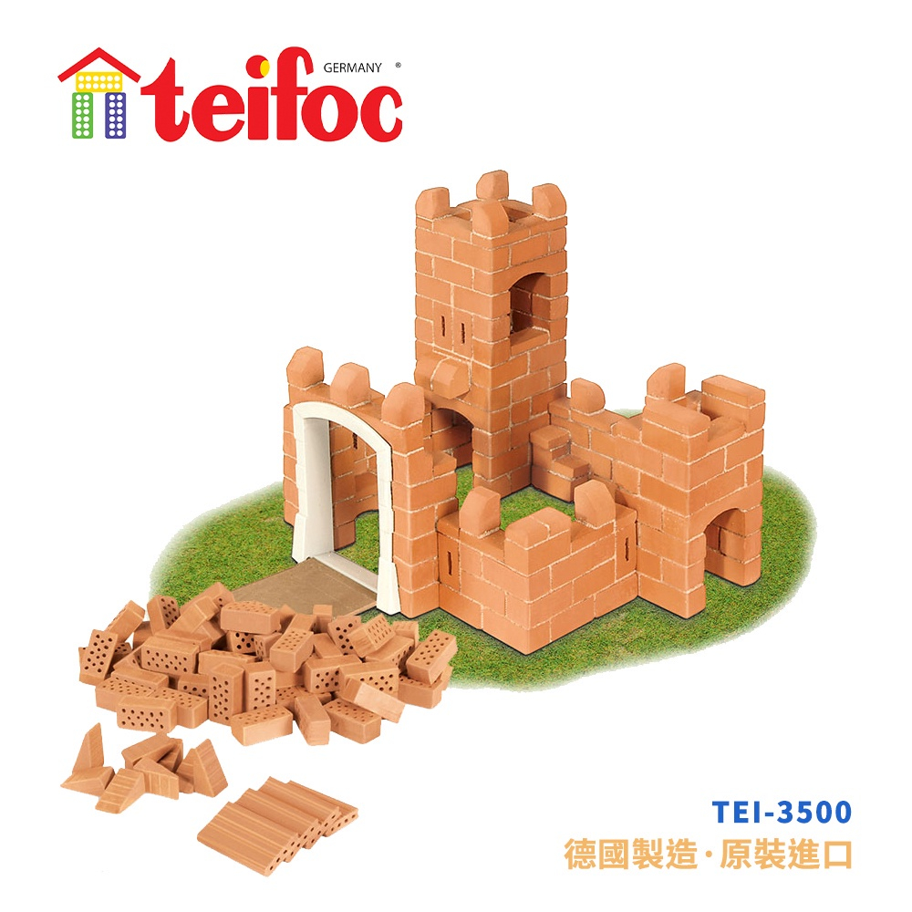 teifoc 水泥的價格推薦 - 2024年11月| 比價比個夠BigGo