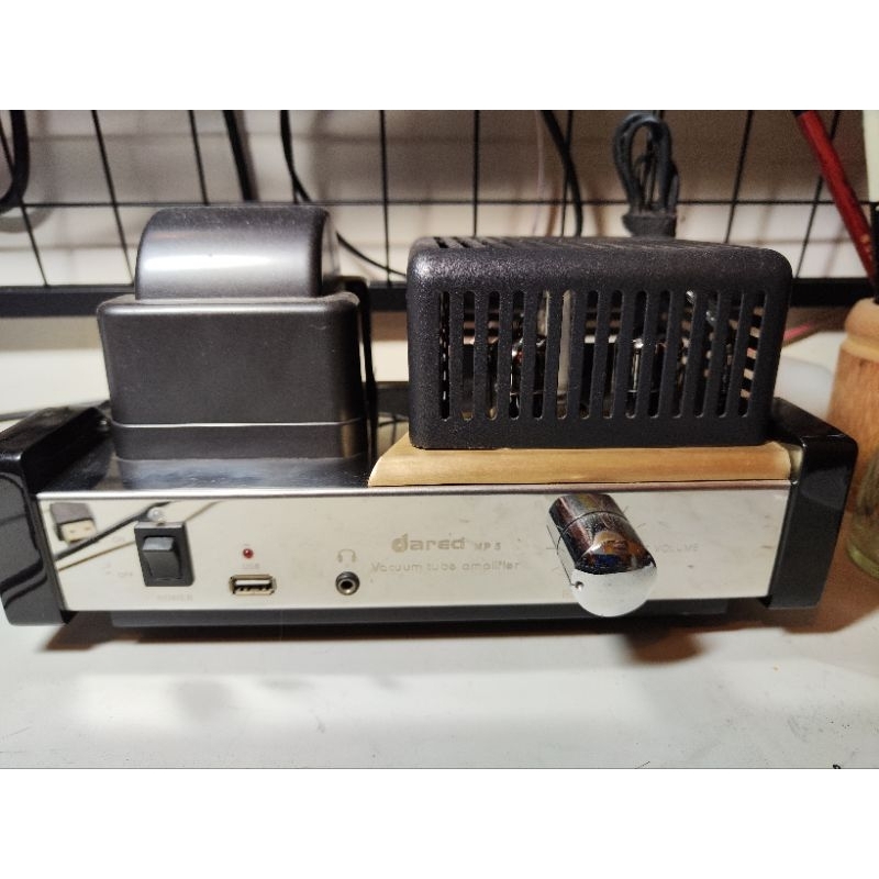 Dared MP5的價格推薦 - 2025年7月 | 比價比個夠BigGo