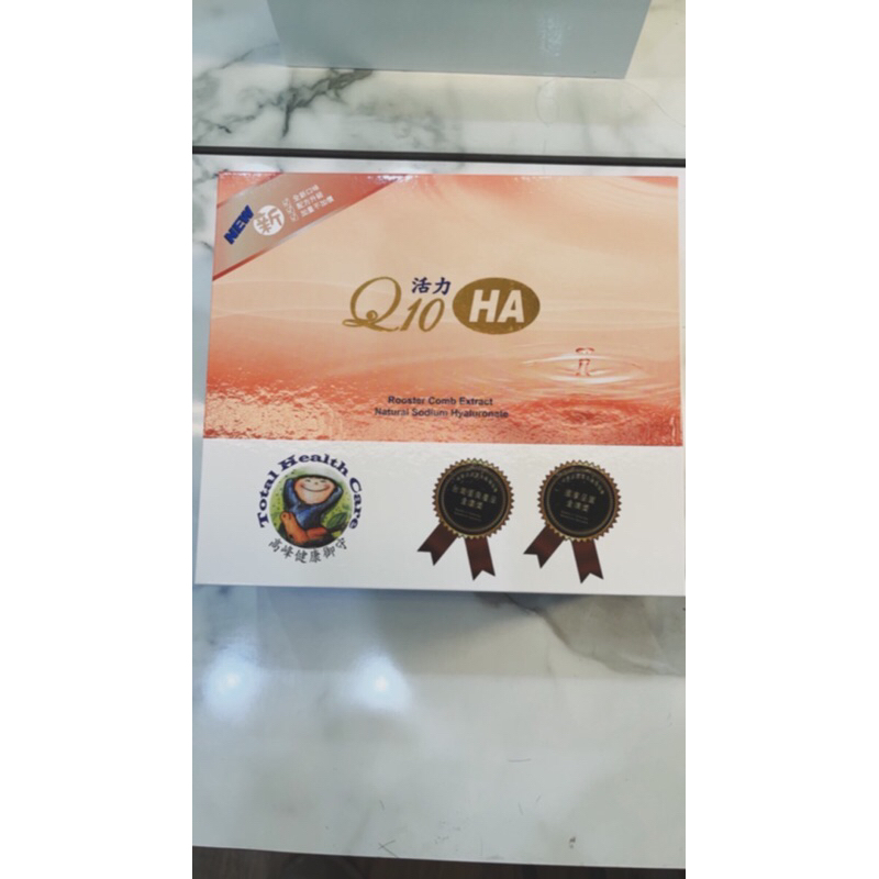高峰Q10口服玻尿酸的價格推薦 - 2024年12月| 比價比個夠BigGo
