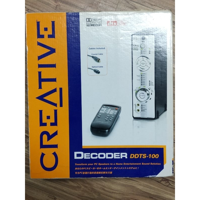 Ddts-100的價格推薦 - 2024年9月| 比價比個夠BigGo