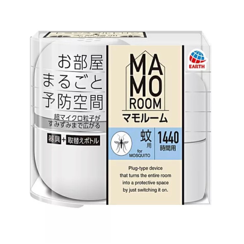 mamo room的價格推薦 - 2025年9月 | 比價比個夠BigGo