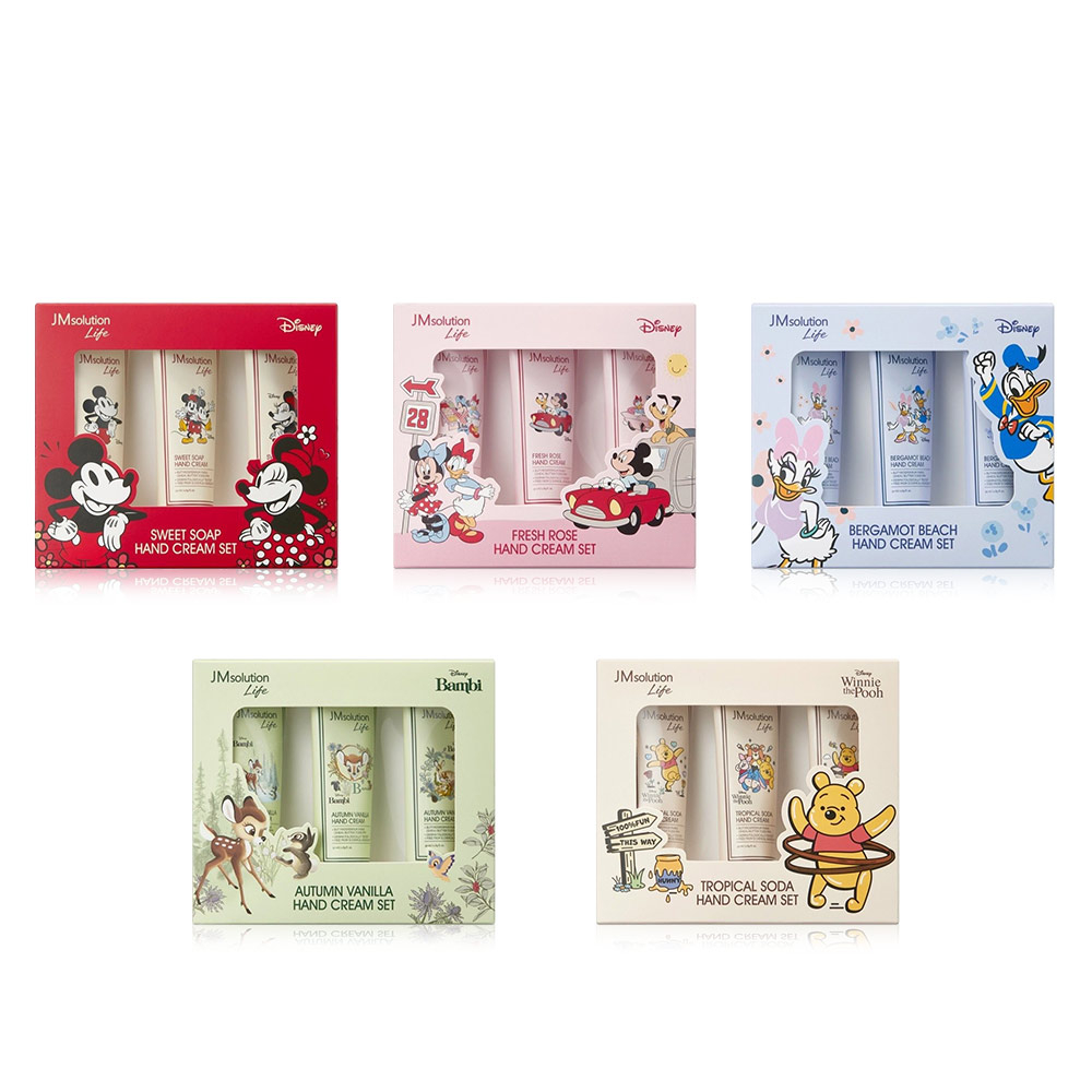 Jmsolution護手霜的價格推薦 - 2024年1月| 比價比個夠BigGo