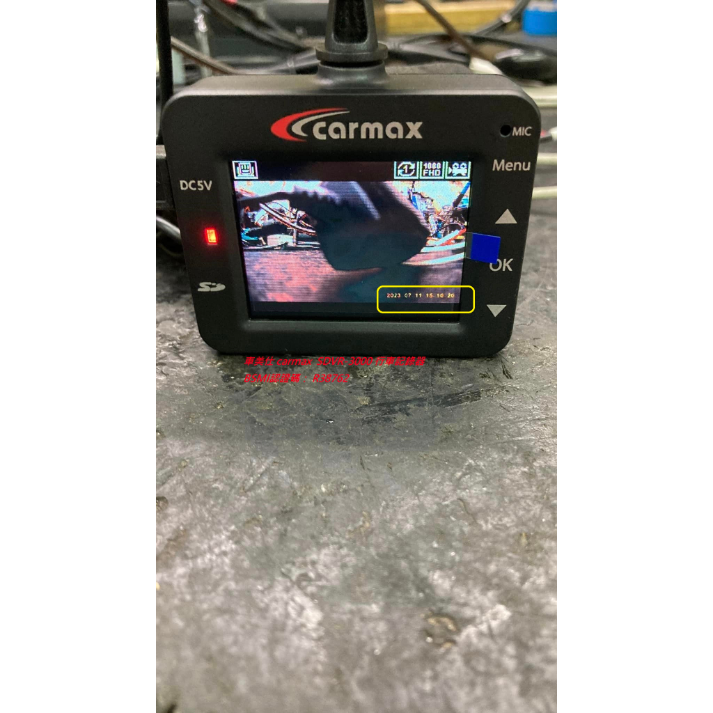 sdvr-3000的價格推薦 - 2024年12月| 比價比個夠BigGo