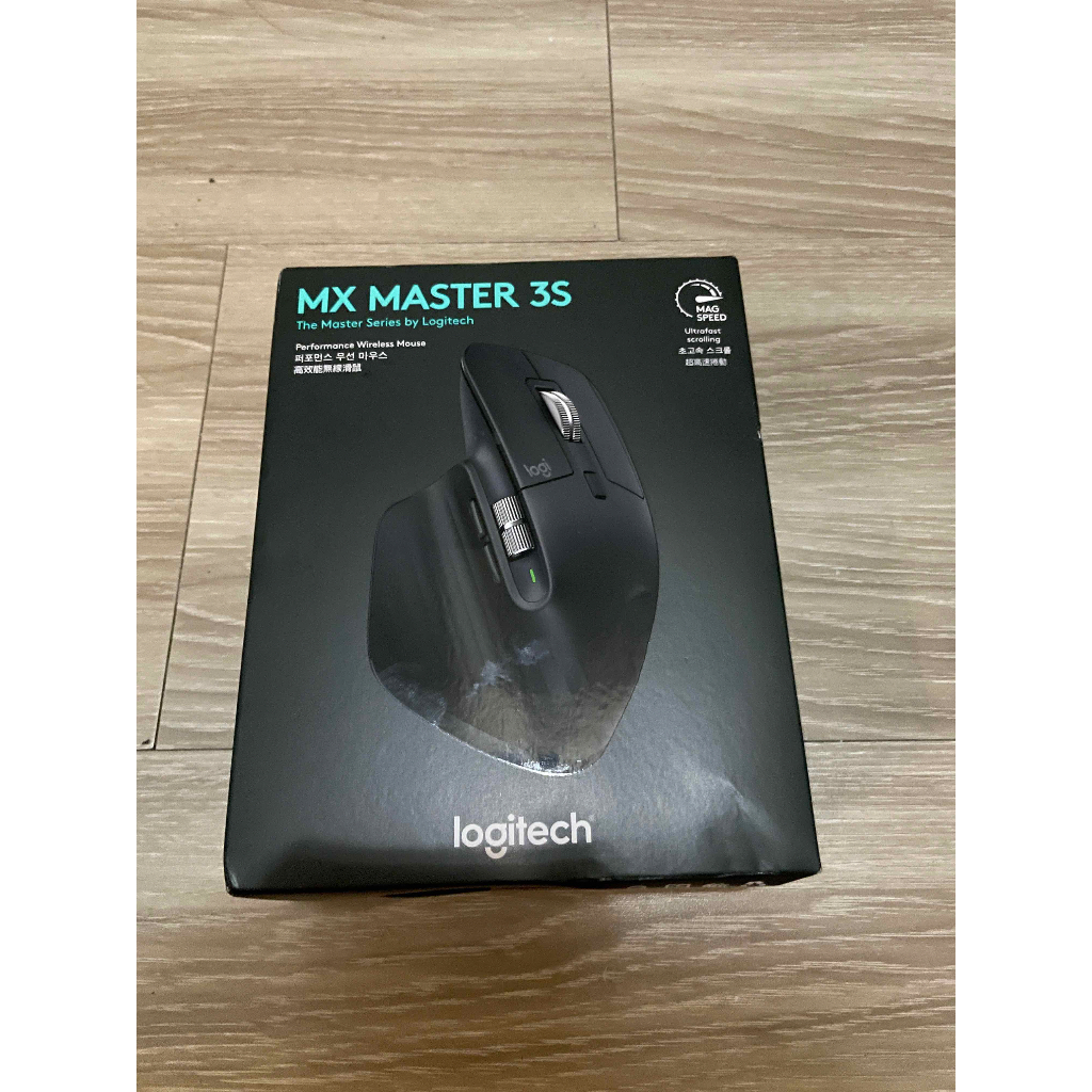 Master3s的價格推薦 - 2024年2月| 比價比個夠BigGo