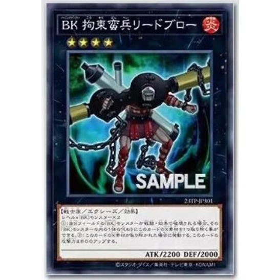 23tp-jp301的價格推薦 - 2025年9月 | 比價比個夠BigGo