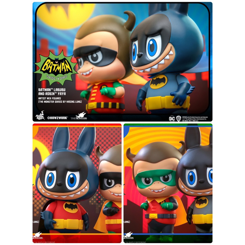 Batman Labubu的價格推薦 - 2023年9月| 比價比個夠BigGo